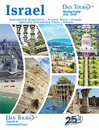 » Israel Highlights TourDan Tours